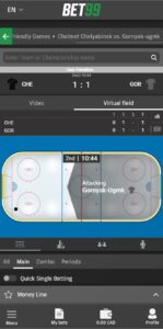 Bet99 Canada Sportsbook Review